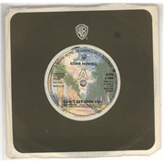 Eddie Howell Rare Vinyl Records, LPs, vinyl albums, 7" & 12" singles ...