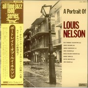 Louis Nelson Rare Vinyl Records, LPs, vinyl albums, 7" & 12" singles ...