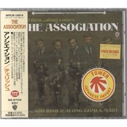 The Association Rare Vinyl Records, LPs, vinyl albums, 7" & 12" singles ...
