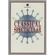 The Royal Philharmonic Orchestra Rare Vinyl Records, LPs, vinyl albums ...