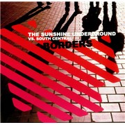 The Sunshine Underground Rare Vinyl Records, LPs, vinyl albums, 7" & 12 ...