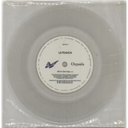 Ultravox Rare Vinyl Records, LPs, vinyl albums, 7" & 12" singles, CD, CD singles - Image Gallery ...