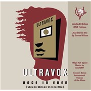 Ultravox Rare Vinyl Records, LPs, vinyl albums, 7" & 12" singles, CD, CD singles - Image Gallery ...