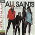 All Saints Under The Bridge UK CD single (CD5 / 5") (120657)