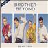 Brother Beyond He Ain't No Competition UK CD single (CD5 / 5") (49814)