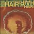 Hair (The Musical) Hair - Broadway Cast US vinyl LP album (LP record ...