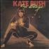 Kate Bush Experiment IV - Inj UK 7" vinyl single (7 inch record / 45 ...