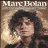 Marc Bolan Beyond The Rising Sun UK 2-LP vinyl record set (Double LP ...