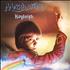 Marillion No One Can UK 7" vinyl single (7 inch record) (44476)