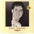 Paul Simon Songs From The Capeman US Promo CD album (CDLP) (107064)
