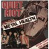 Quiet Riot Quiet Riot II Japanese Promo vinyl LP album (LP record) (181651)