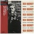 Red Rodney Red Rodney: 1957 - 180gm - Sealed US vinyl LP album (LP ...