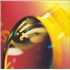Simply Red Your Eyes - CD1 UK CD single (CD5 / 5") (216668)