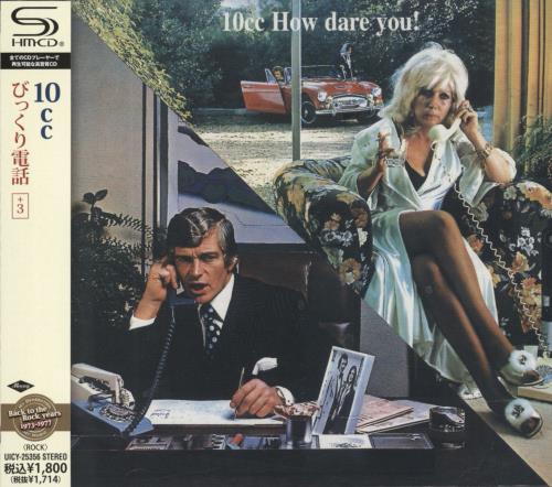 10cc How Dare You! - SHM-CD Japanese SHM CD (816173)