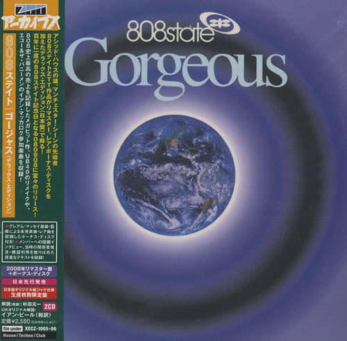 808 State Gorgeous Japanese 2 CD album set (Double CD) (435756)