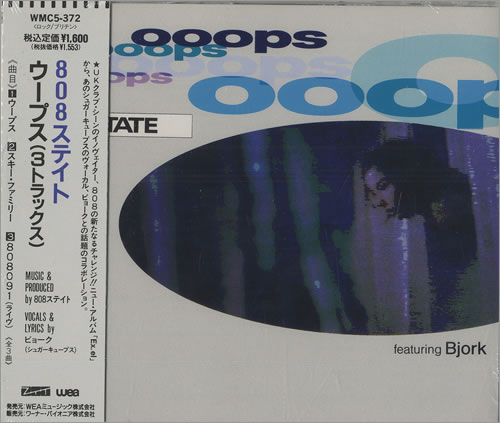 808 State Ooops Japanese Promo CD single (CD5 / 5") (222508)