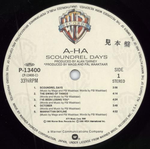 A-Ha Scoundrel Days Japanese vinyl LP album (LP record) (787650)