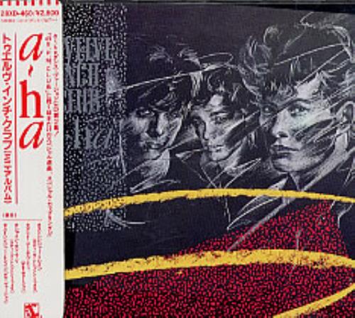 A-Ha Twelve Inch Club Japanese CD single (CD5 / 5") (106352)