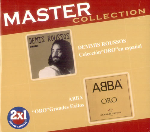 Abba Oro - Grandes Exitos Colombian 2 CD album set (Double CD) (521220)