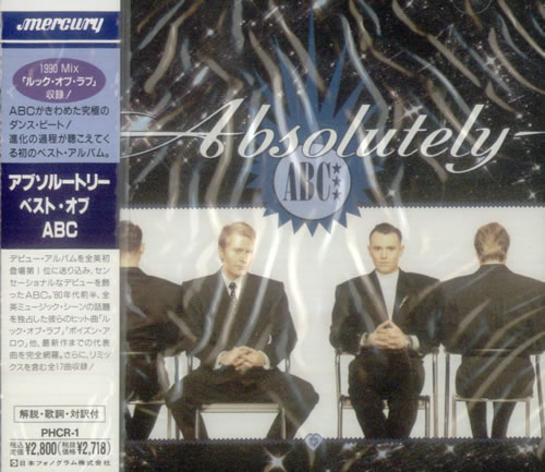 ABC Absolutely ABC - Sealed Japanese CD album (CDLP) (544146)