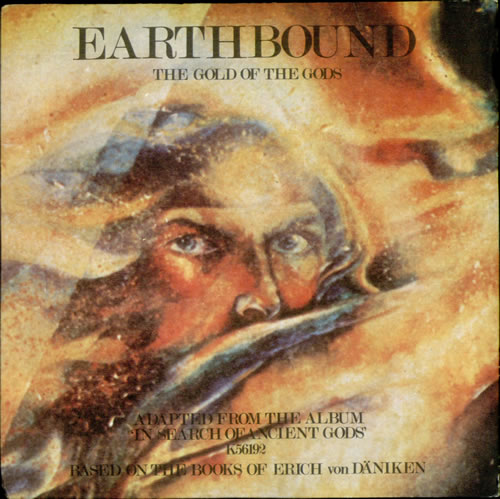 Absolute Elsewhere Earthbound UK 7" vinyl single (7 inch record / 45 ...