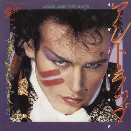 Adam & The Ants Ant Rap Japanese 7" vinyl single (7 inch record / 45) (211115)
