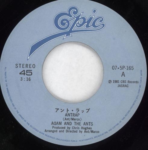 Adam & The Ants Ant Rap Japanese 7" vinyl single (7 inch record / 45 ...