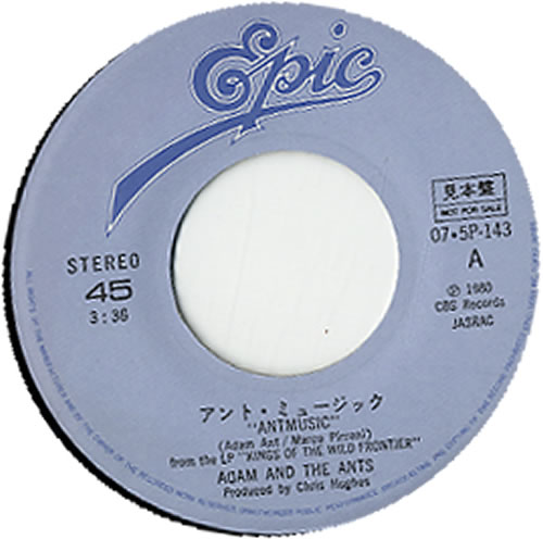Adam & The Ants Antmusic Japanese Promo 7" vinyl single (7 inch record ...