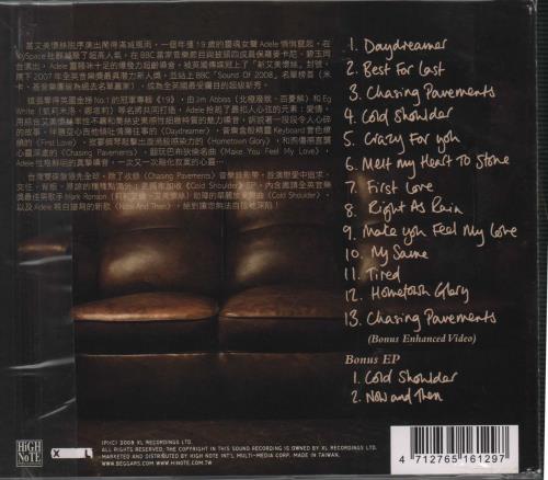 Adele 19 (Nineteen) Taiwanese 2 CD album set (Double CD) (436617)