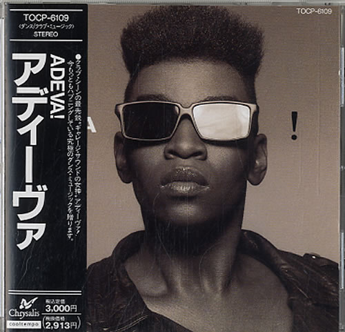 Adeva Adeva! Japanese Promo CD album (CDLP) (609085)