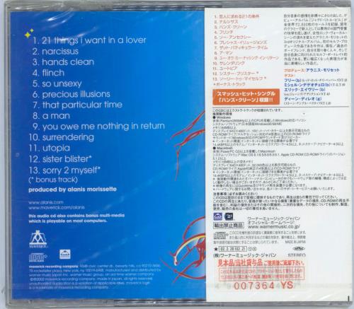 Alanis Morissette Under Rug Swept - Sealed Japanese Promo CD album ...