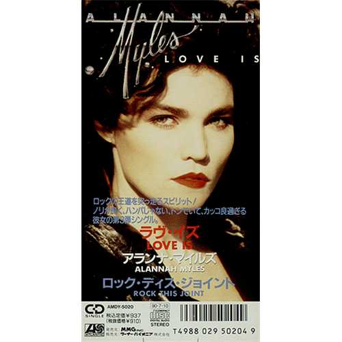 Alannah Myles Love Is Japanese Promo 3" CD single (CD3) (407122)