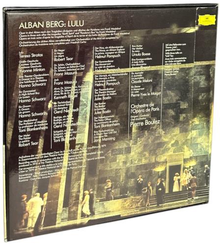 Alban Berg Lulu German Vinyl Box Set (875984)