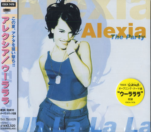 Alexia The Party Japanese Promo CD album (CDLP) (551605)