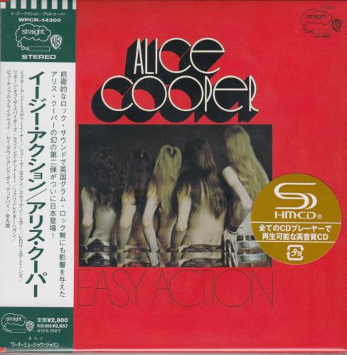 Alice Cooper Easy Action Japanese SHM CD (549354)