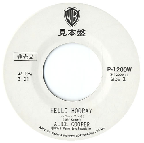 Alice Cooper Hello Hooray Japanese Promo 7" vinyl single (7 inch record ...