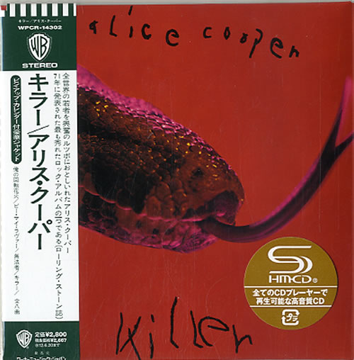 Alice Cooper Killer Japanese SHM CD (549356)