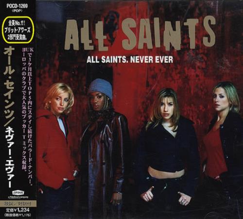 All Saints Never Ever Japanese Promo CD single (CD5 / 5") (143670)