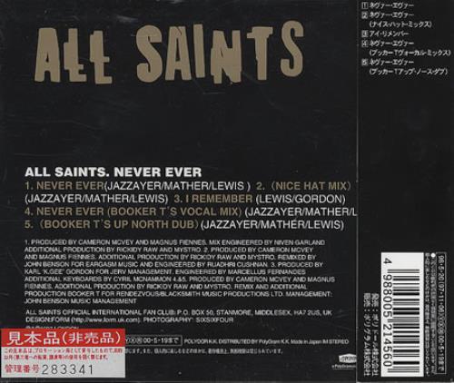 All Saints Never Ever Japanese Promo CD single (CD5 / 5") (143670)