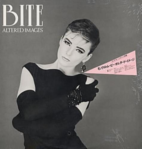 Altered Images Bite Japanese Promo vinyl LP album (LP record) (207139)