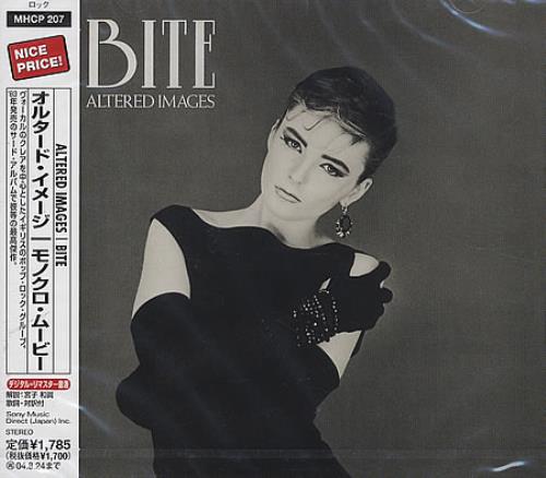 Altered Images Bite Japanese CD album (CDLP) (272742)