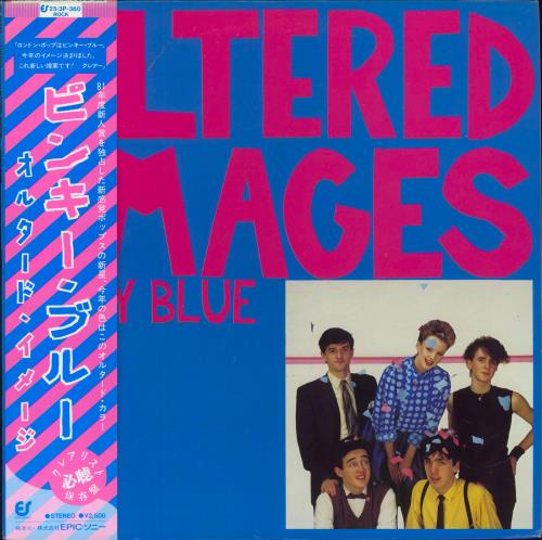 Altered Images Pinky Blue Japanese vinyl LP album (LP record) (314999)