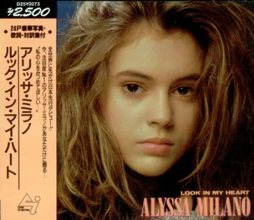 Alyssa Milano Look In My Heart Japanese CD album (CDLP) (80058)