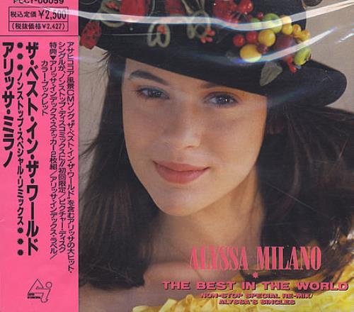 Alyssa Milano The Best In The World Japanese CD album (CDLP) (368605)