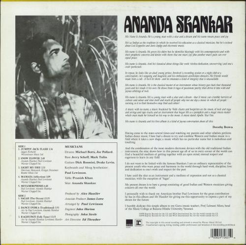 Ananda Shankar Ananda Shankar UK vinyl LP album (LP record) (793299)