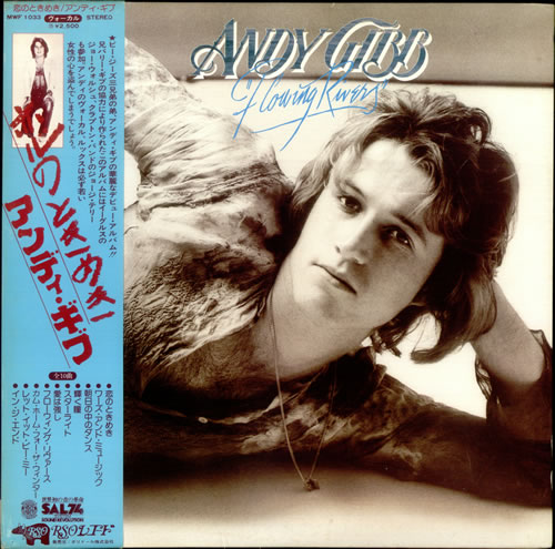 Andy Gibb Flowing Rivers Japanese Promo vinyl LP album (LP record) (136251)