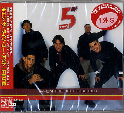 Andy Gibb Shadow Dancing Japanese Promo vinyl LP album (LP record) (136250)