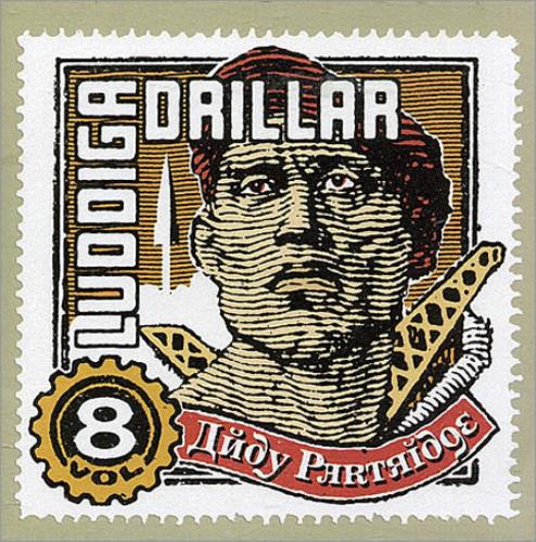 Andy Partridge Fuzzy Warbles Volume 8 UK CD album (CDLP) (367615)