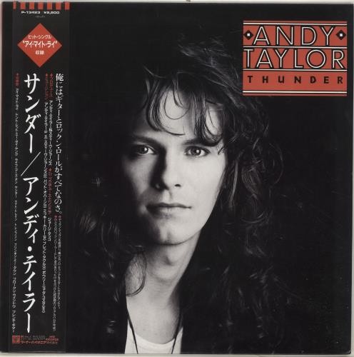 Andy Taylor Thunder + Booklet Japanese Promo vinyl LP album (LP record ...