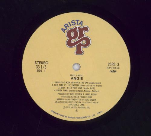 Angela Bofill Angie Japanese vinyl LP album (LP record) (848406)